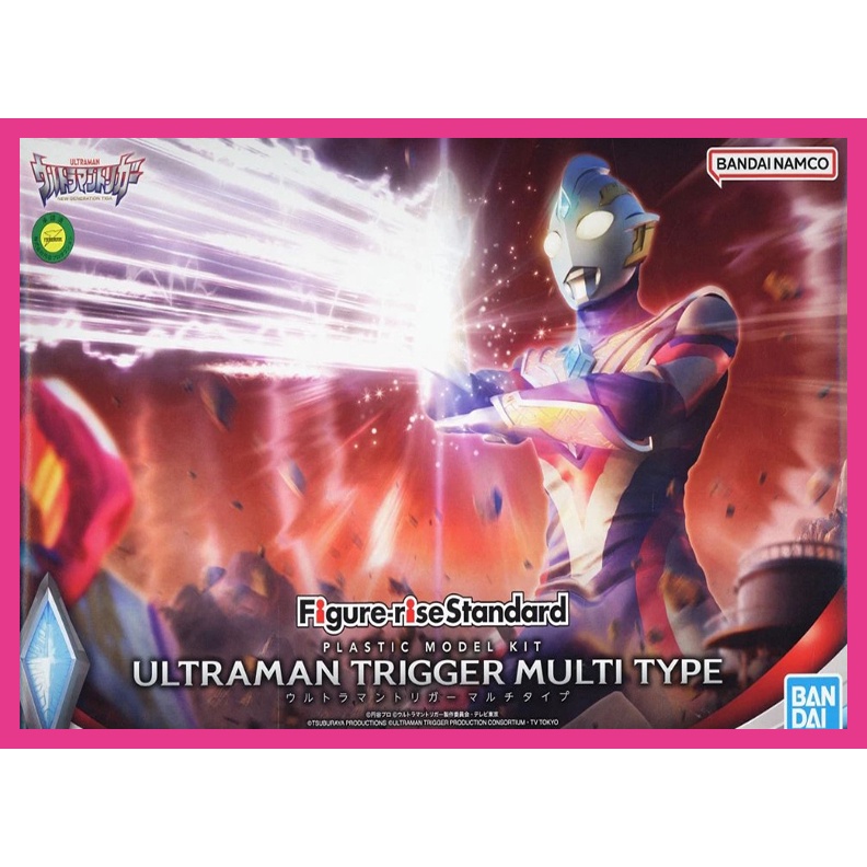 BANDAI Figure-rise Standard ULTRAMAN TRIGGER MULTI TYPE | Shopee ...