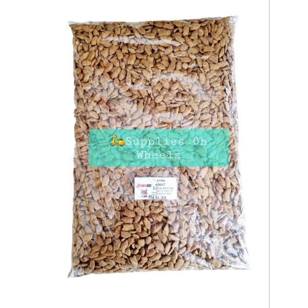 POWERCAT ADULT 1 kg | Shopee Philippines