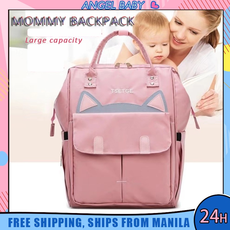 Maternity BackPack Mommy and Baby Diaper Bag with Double Foil ...