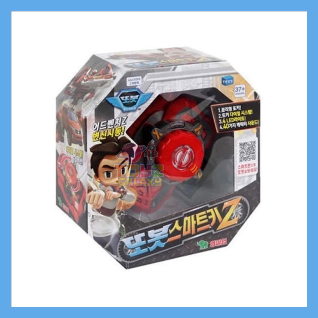 Tobot SMART KEY Z ORIGINAL - ROBOT TRANSFORMING | Shopee Philippines