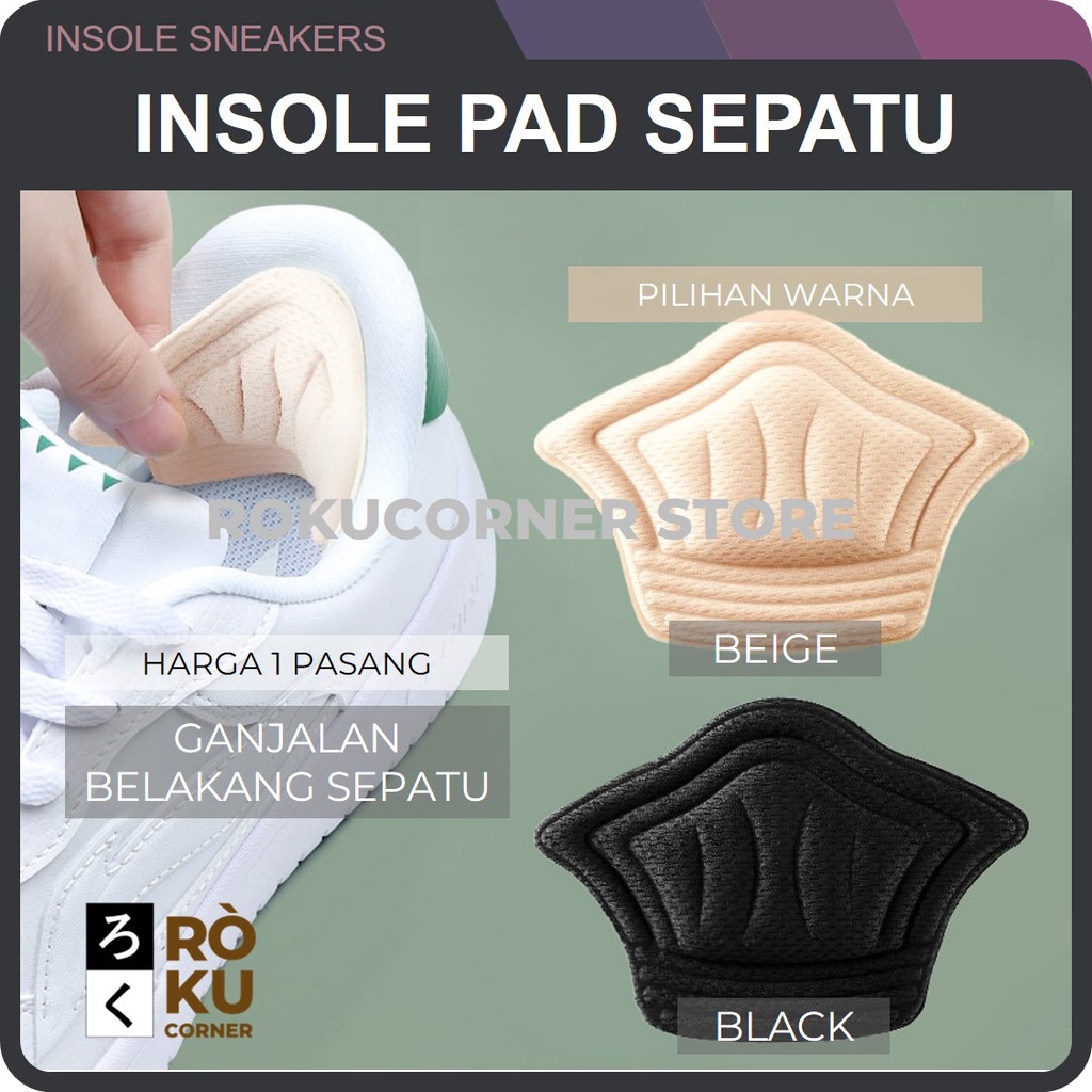 Oversized Sneaker Shoe Wedge Insole Anti-Scratch Heel Sole | Shopee ...