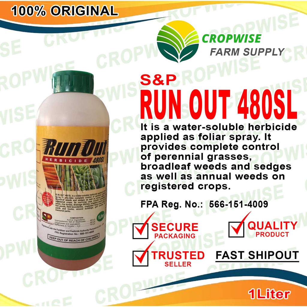 Run Out Herbicide Liter & Gallon | Shopee Philippines