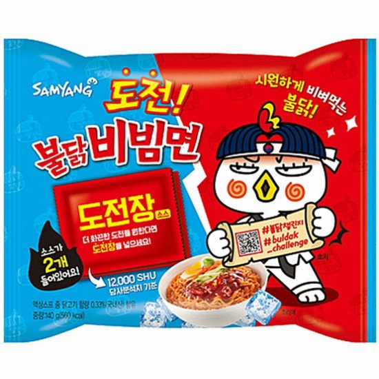 SAMYANG BULDAK FLAVORS : LIGHT/LOVELY/ORIGI/CHEESE/JJAJANG/CREAMCARBO ...
