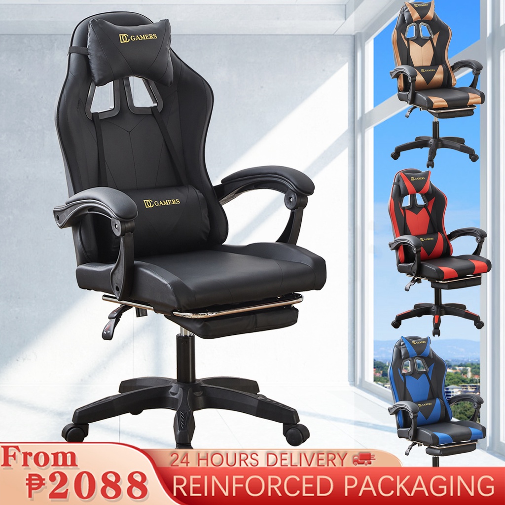 Gaming Chair Ergonomic High Backrest Leather Computer Chair rotatable ...
