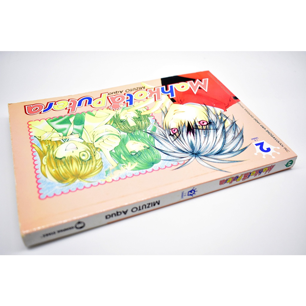 [PRELOVED @ USED MANGA] Mahkota Putera Volume 2 by Mizuto Aqua (Status ...