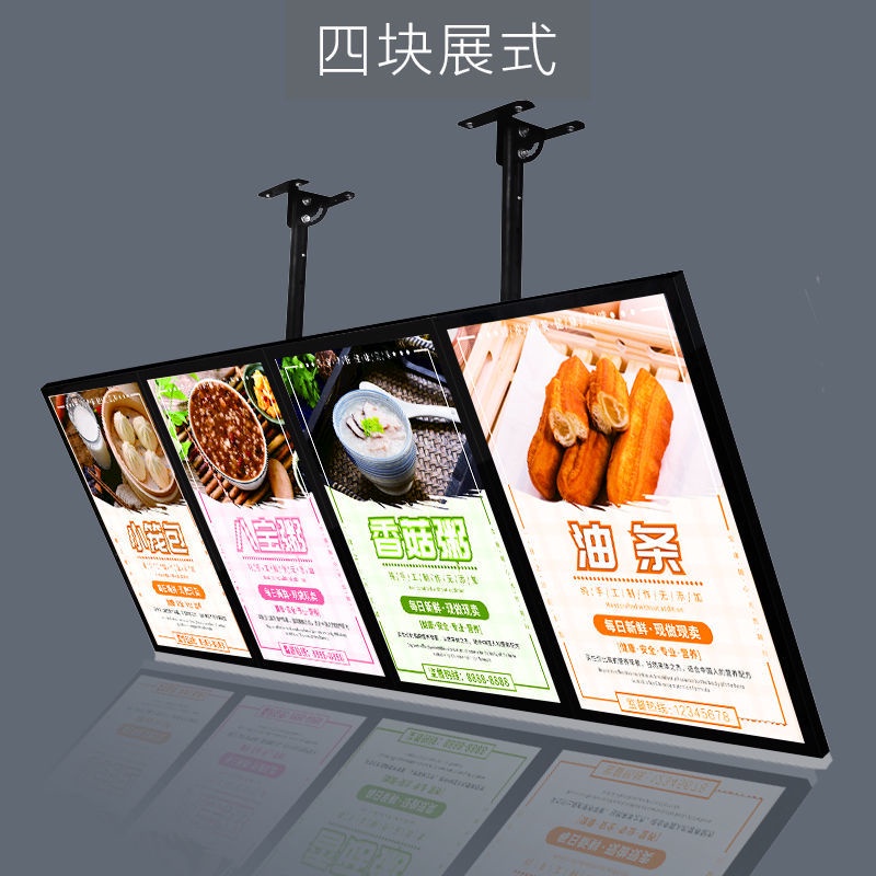 LED Ultra-Thin TV Light Box Billboard Wall-Mounted Milk Tea Shop ...