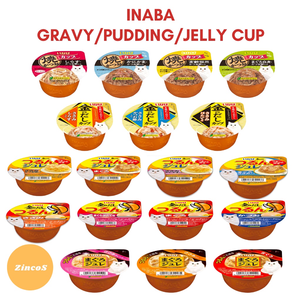 Ciao Inaba Gravy Pudding Jelly Cupped Cat Food 70g | Shopee Philippines