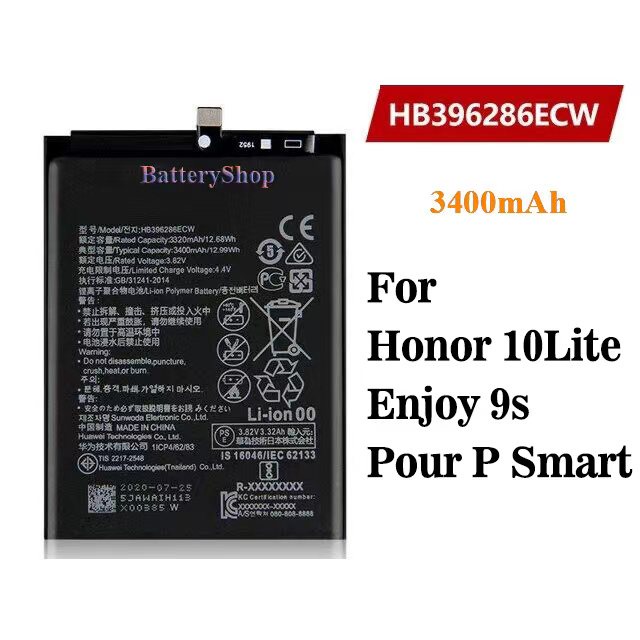 For Huawei Honor 10 /Honor 10 Lite Battery HB396286ECW | Shopee Philippines