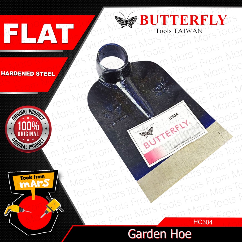 BUTTERFLY Garden Hoe without Handle H304 •TFM• | Shopee Philippines