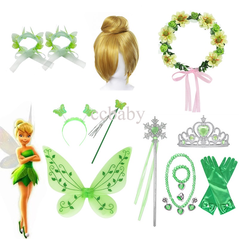 Disney Tiana Cosplay Accessories for Kids Tinker Bell Butterfly Wings ...