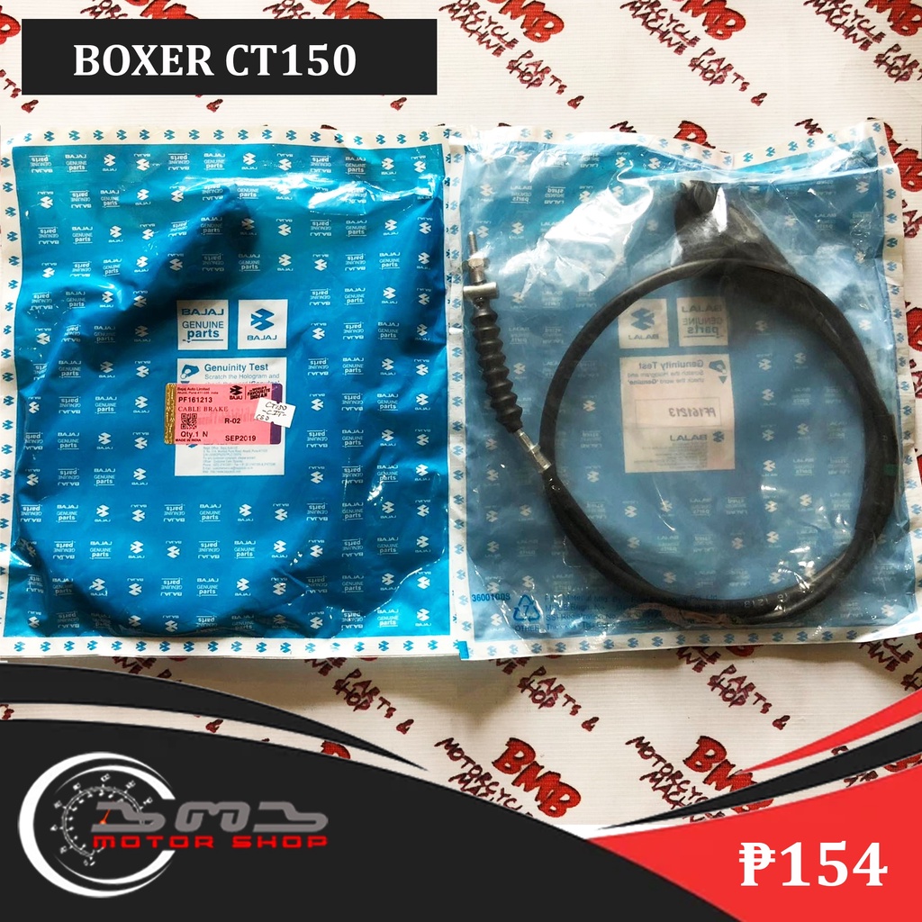 CABLE FRONT BRAKE CABLE BOXER CT150 PF161213 v07.2025 | Shopee Philippines