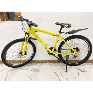 Mountain Bike MACCE 2023 26er budjet bike | Shopee Philippines