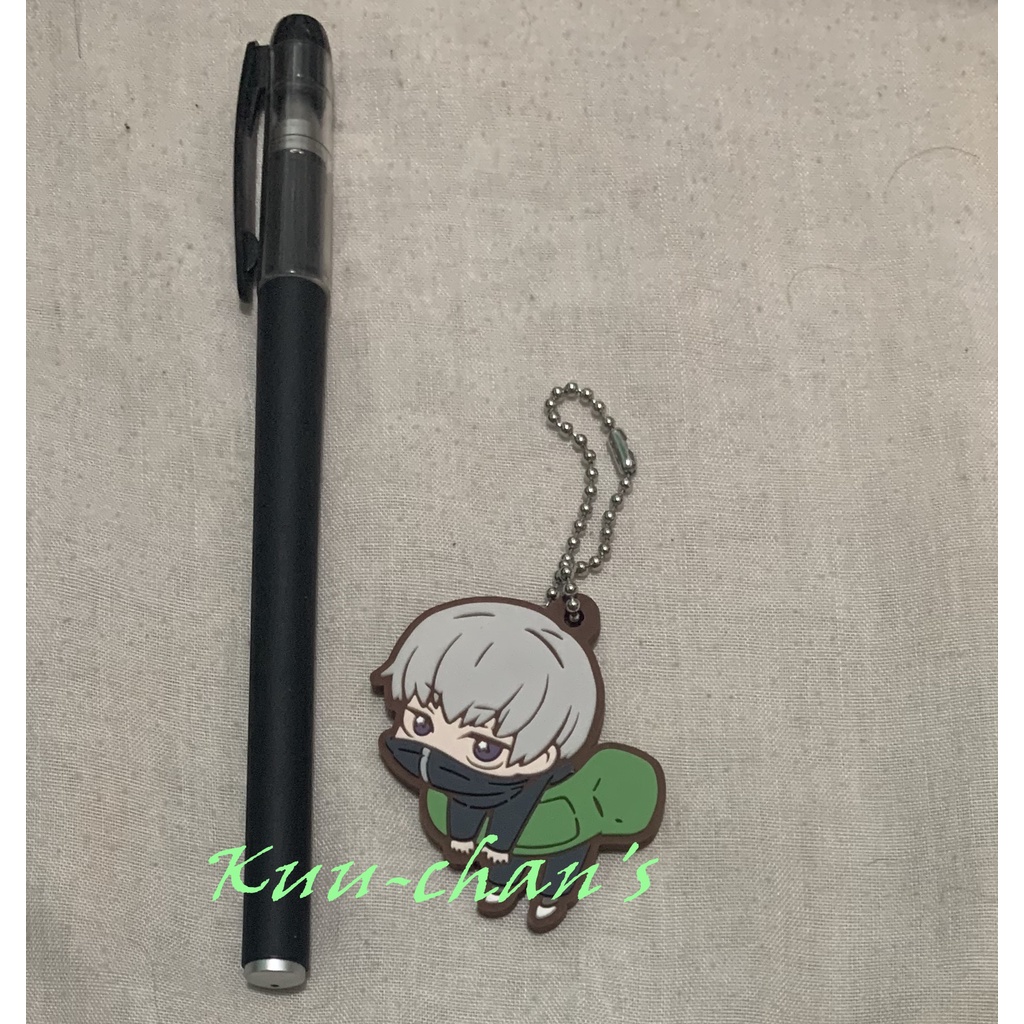 Jujutsu Kaisen Official Rubber straps, Keyholders | Shopee Philippines