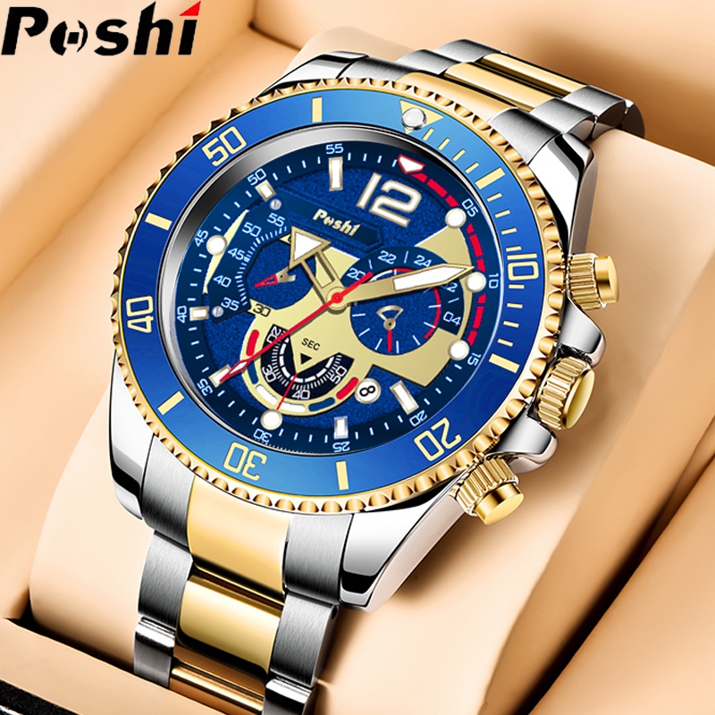 POSHI Men Automatic Non-mechanical Quartz Watch Waterproof Steel Belt ...
