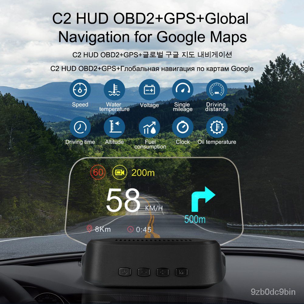 OBDHUD C2 Dual System Car HUD OBD2 GPS Head Up Display Speedometer ... OBDHUD C2 Dual System Car HUD OBD2 GPS Head Up Display Speedometer ...