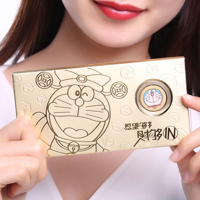 Doraemon Gold Coin Red Envelope Pure Gold Doraemon Commemorative Coin Girl Birthday Gift 22 ...
