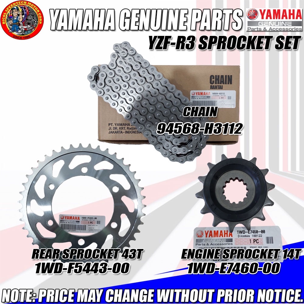 YZF-R3 YZF-R3 SPROCKET ENGINE / REAR / CHAIN (GENUINE: 94568-H3112, 1WD ...