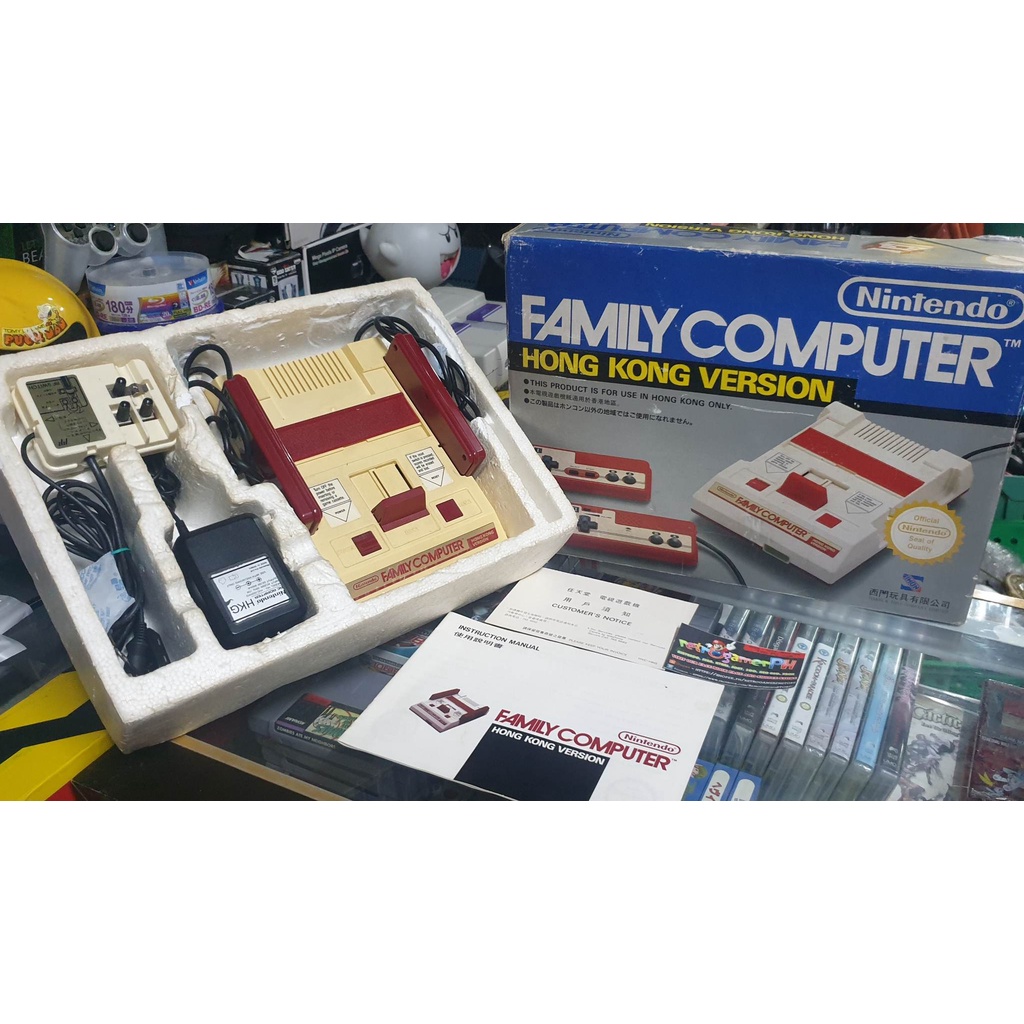 RARE! Nintendo Family Computer Hong Kong Version Complete with Box and ...