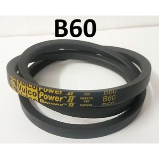 b60 - Best Prices and Online Promos - Mar 2024 | Shopee Philippines