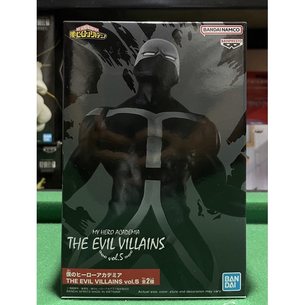 My Hero Academia The Evil Villains Vol.5 Twice (MIB, Authentic ...