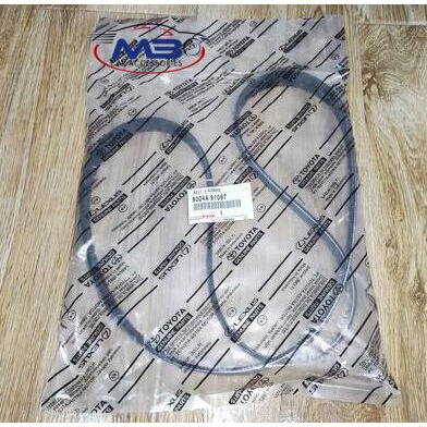 Toyota Avanza 2016-2022 Genuine Drive Belt | Shopee Philippines