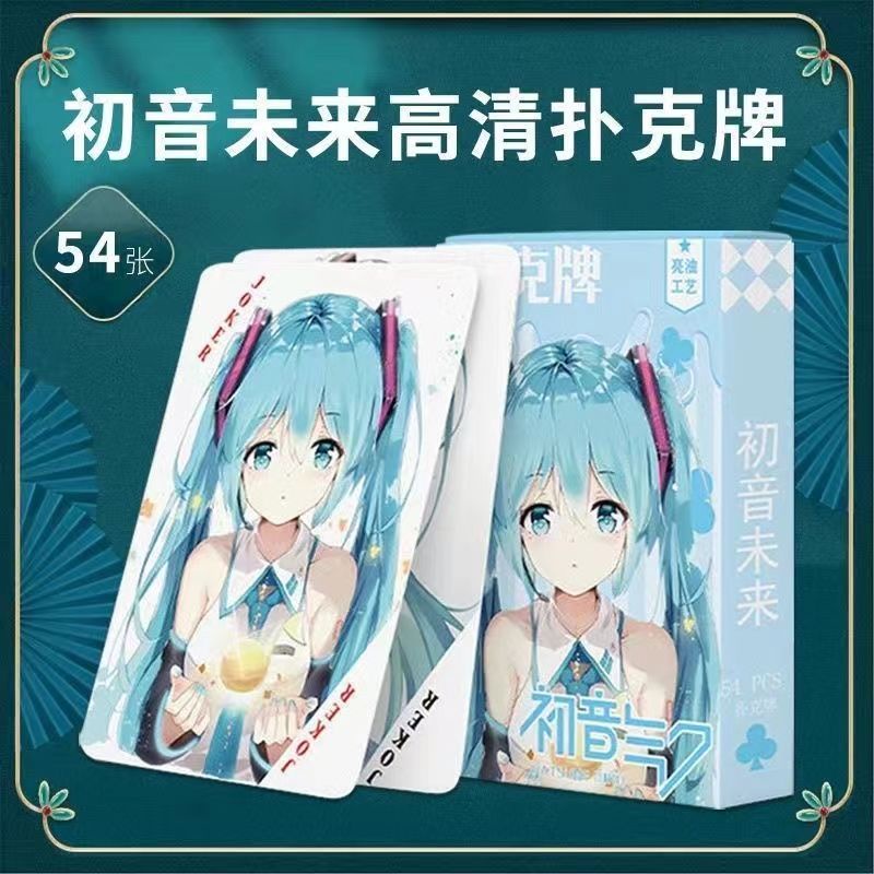 Hatsune Miku playing Cards Anime Luotianyi Yuanshen Malzaha Poster ...