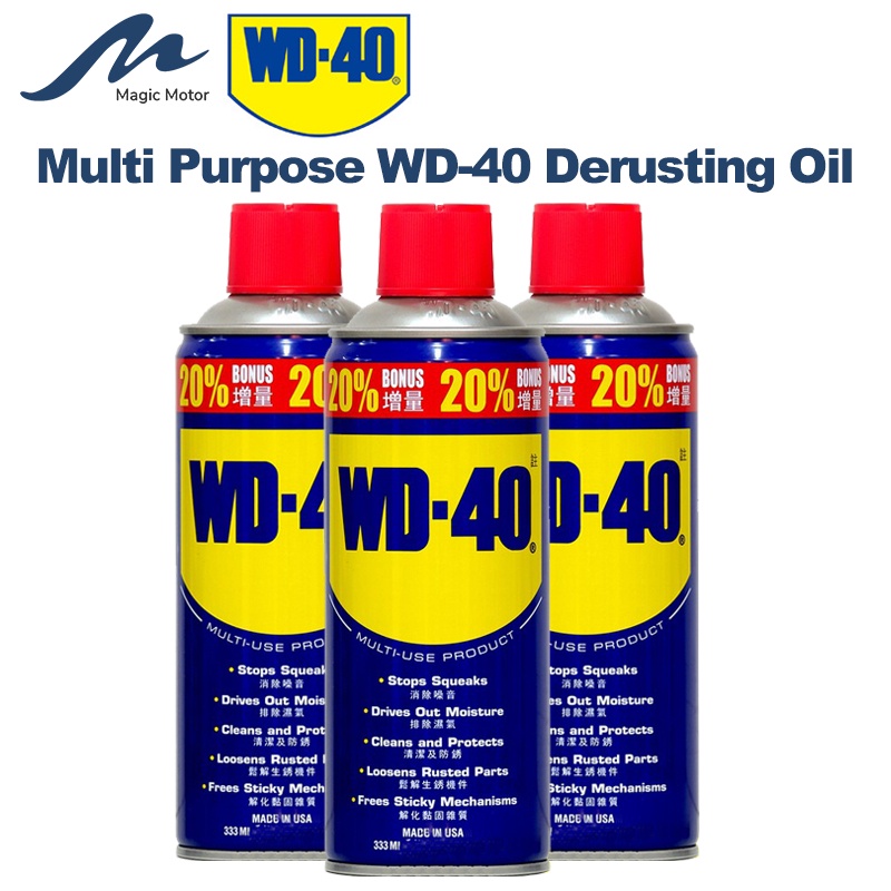 Shop wd 40 rust remover for Sale on Shopee Philippines