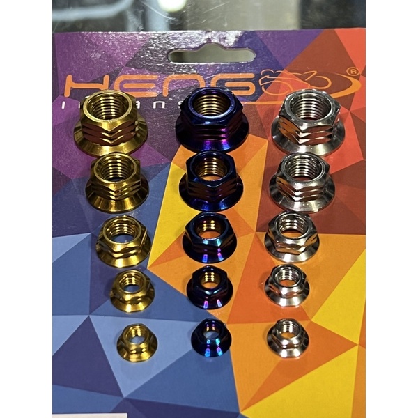 Heng Nut No. 8 to No. 17 (SOLD PER PIECE) | Shopee Philippines