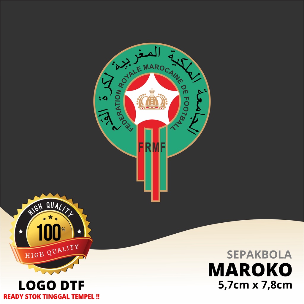 Moroccan logo screen printing 5.7x7.8cm dtf logo screen printing ...