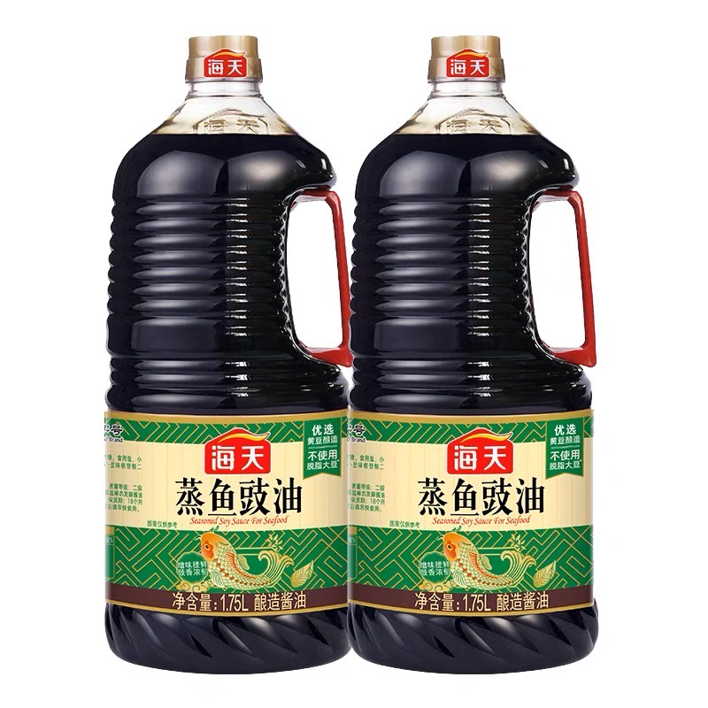 Haitian Steamed Fish Tempeh Oil 1.75L/Large Bottle Clear Steamed ...