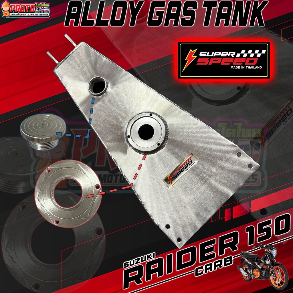 Alloy Gas Tank Raider 150 Carb | Shopee Philippines
