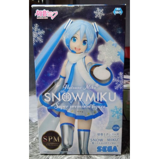 Hatsune Miku Snow Miku - SPM | Shopee Philippines