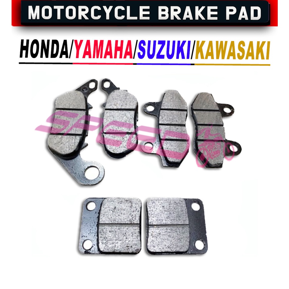 SP MOTORCYCLE BRAKE PAD Parts Accessories For MIO/XRM/WAVE/RAIDER/BEAT ...