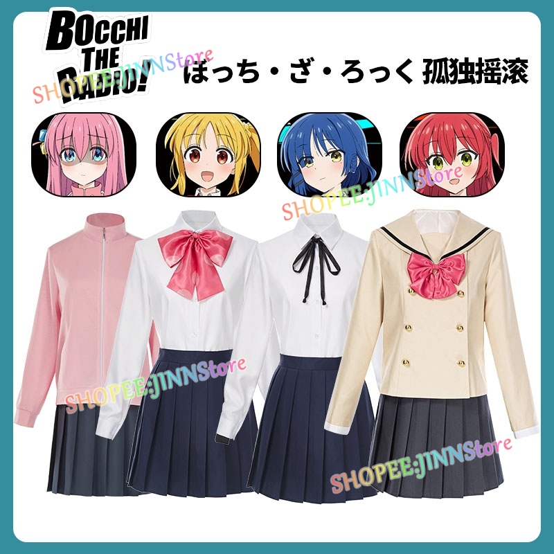 JINN Anime Gotou Hitori Kita Ikuyo Yamada Ryo Ijichi Nijika Cosplay ...