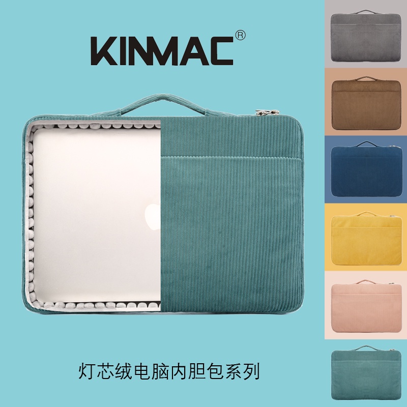 Kinmac Corduroy 360° Protective Laptop Sleeve For 13 Inch, 13.3 inch ...