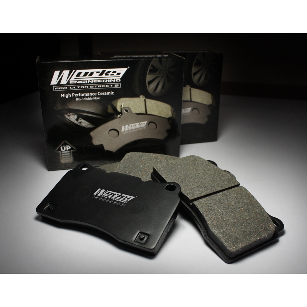 WORKS ENGINEERING PRO ULTRA STREET 5 Front Brake Pad PROTON EXORA 1.6 ...