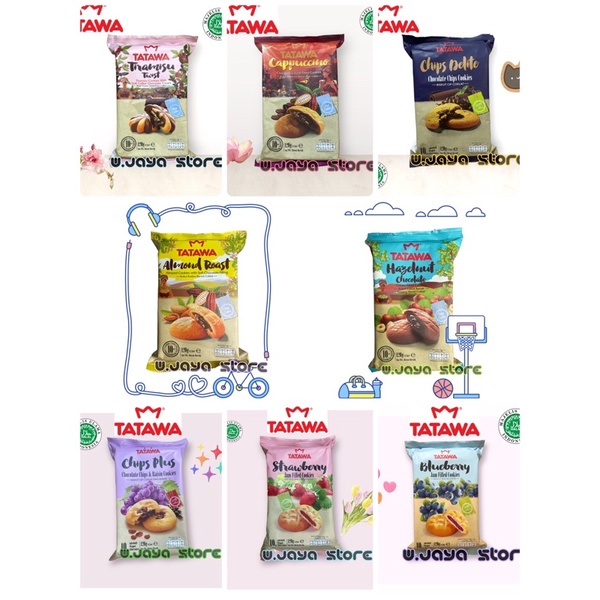 TATAWA COOKIES WITH FILLED JAM 120g | Shopee Philippines