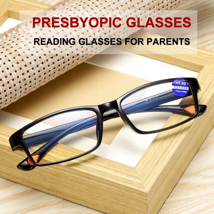 Presbyopic Glasses Reading Glasses Anti Blue-light Presbyopia Far ...