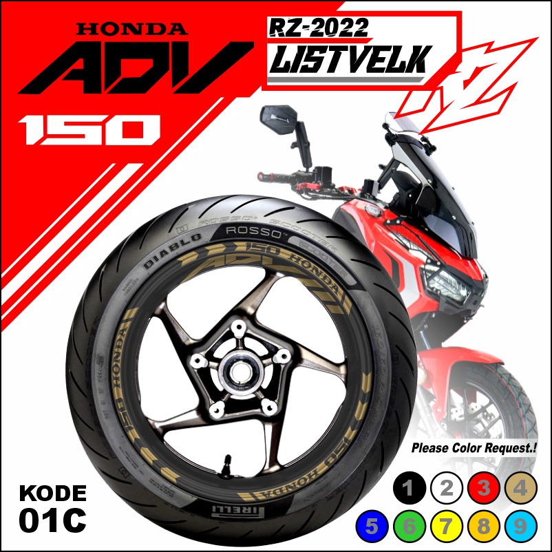 Honda ADV 150 rim trim Cutting Sticker HONDA ADV 150 rim trim PREMIUM ...