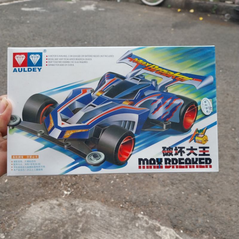 Mini 4WD AULDEY MAX BREAKER | Shopee Philippines