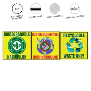 DSign Proper Waste Disposal Signage Vinyl Sticker 8 x 8" Inches, Sign ...