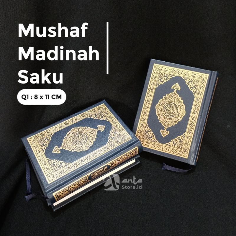 Madinah Mushaf Q1 8x11CM (Pocket) | Shopee Philippines