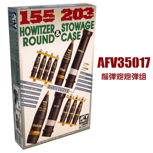 AFV Assembled Chariot 35110 American M110 203MM Self-Owned Grenade ...