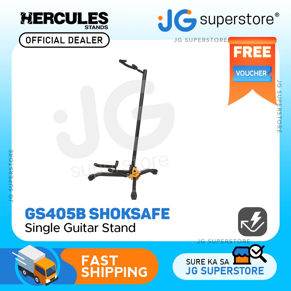 Hercules GS405B Shocksafe Guitar Stand | JG Superstore | Shopee Philippines