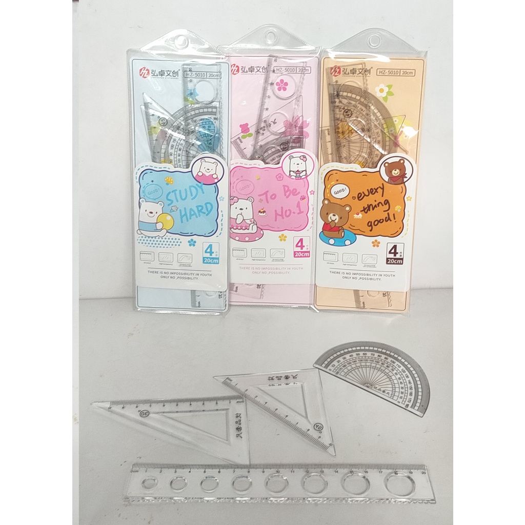 Ruler Set of 4 pieces - 20cm Thick Ruler (1 Bow - 1 straight ruler - 2 ...