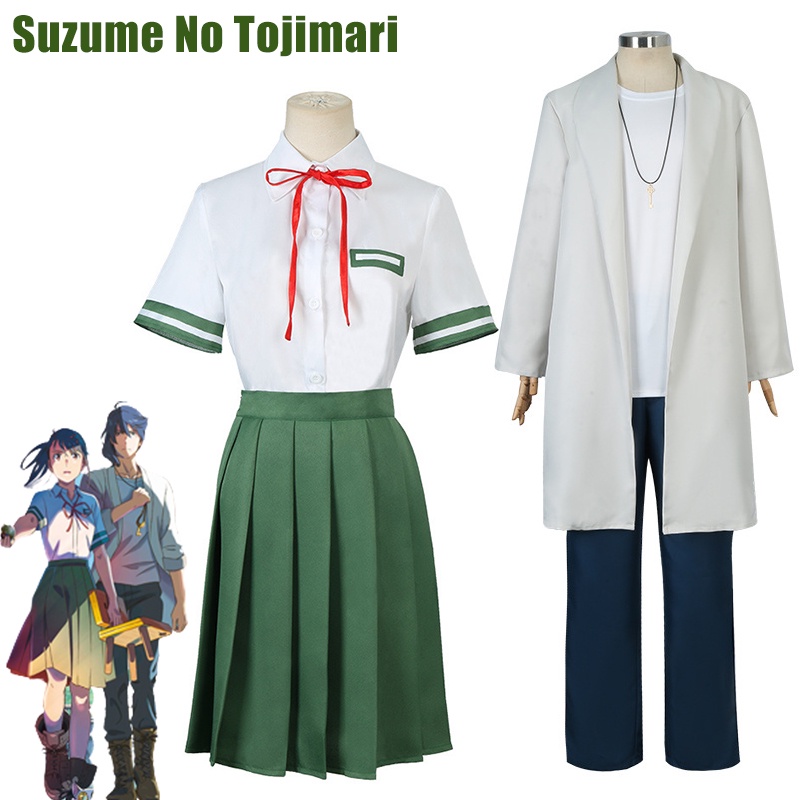 New Anime Suzume No Tojimari Cosplay Costume Iwado Sota Suzume Cosplay ...