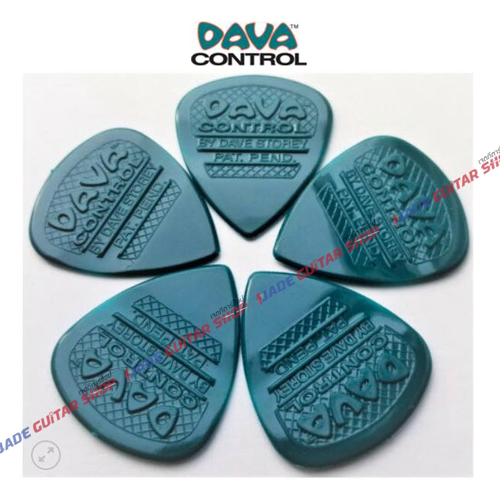 Dava Guitar Pick This That Answers Many Artists Choose From. | Shopee ...