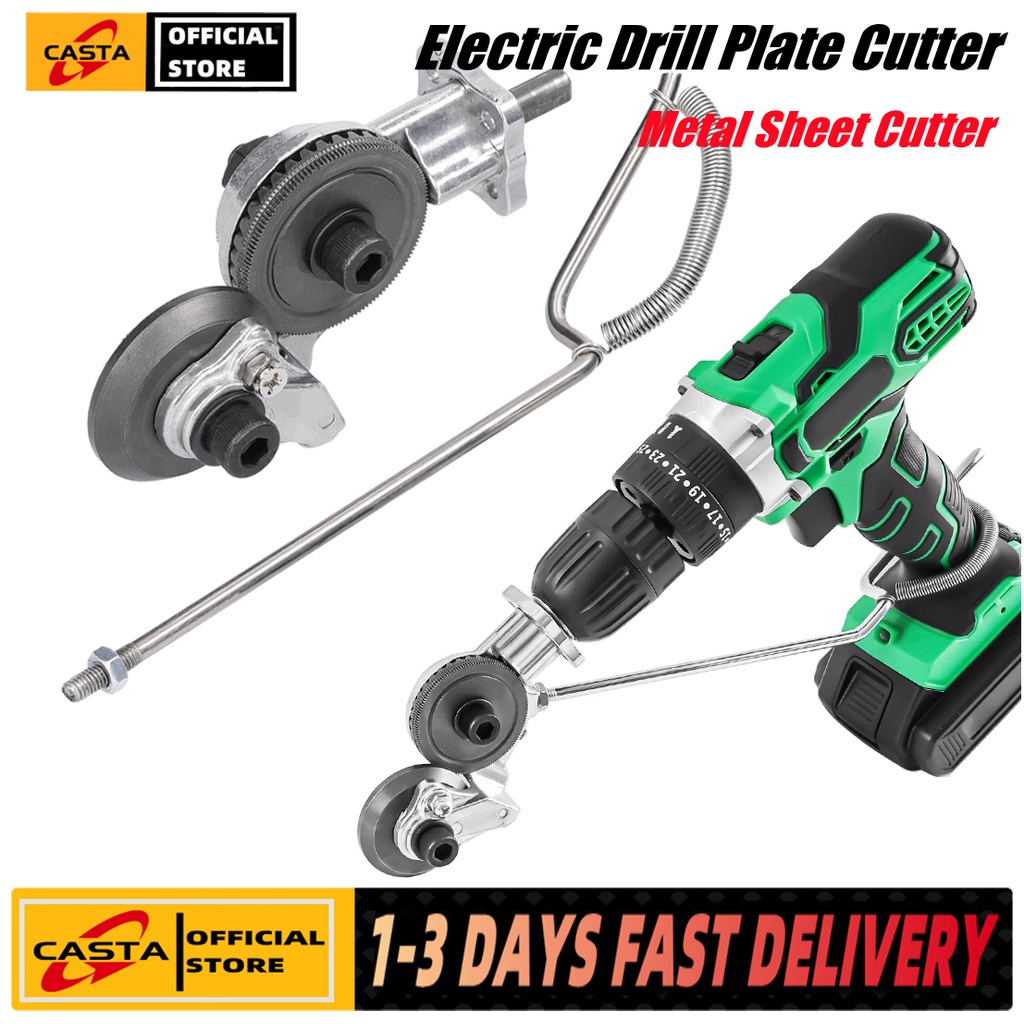 Casta Electric Drill Metal Plate Cutter 0.8mm Iron Plat Quick Cutting ...