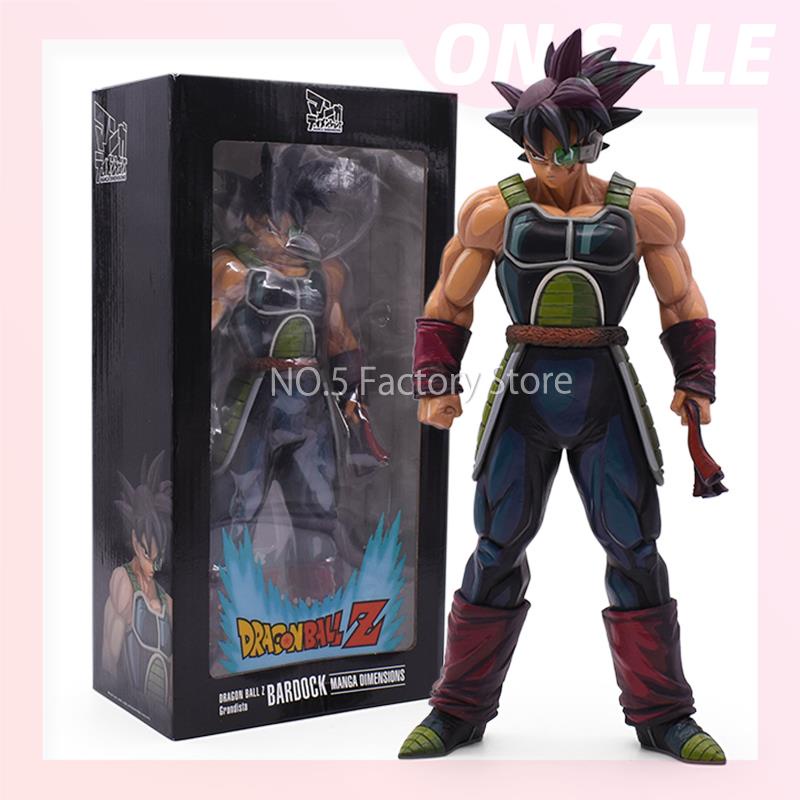 Promotion ☁Anime Dragon Ball Z Super Saiyan Figurine Msp Standing Rose ...