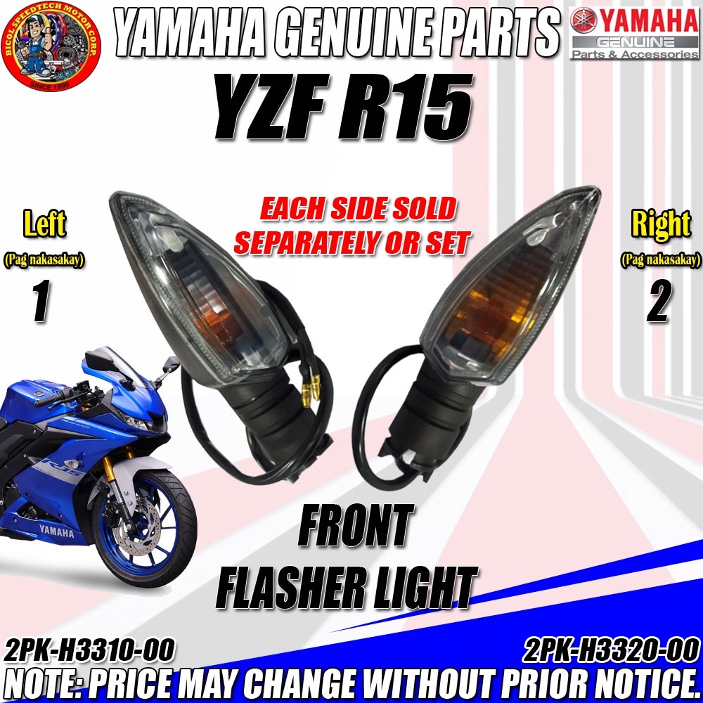YZF R15 FRONT FLASHER LIGHT (YGP) (GENUINE: RIGHT- 2PK-H3320-00, LEFT ...